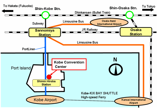 Kobe's nearest major international airport is Kansai International ...
